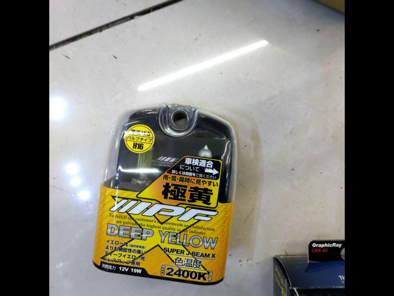 【H16】IPF ハロゲンバルブ DEEP YELLOW | カー用品 バルブ・HID ハロゲンバルブを通販で購入する | 中古カー＆バイク用品の販売ならアップガレージ
