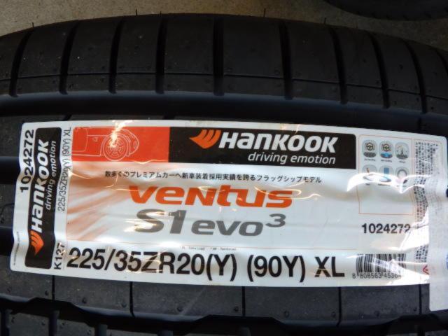 WORK(ワーク) GNOSIS GR(グノーシス ジーアール) 204 + HANKOOK(ハンコック)/KINGSTAR V S1 ...