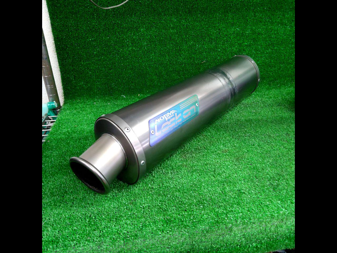 NOJIMA (ノジマ) LOCK ON チタンサイレンサー GSX-R1000 | バイク用品 マフラー スリップオンサイレンサー(二輪)を通販で購入する | 中古カー＆バイク用品の販売なら ...