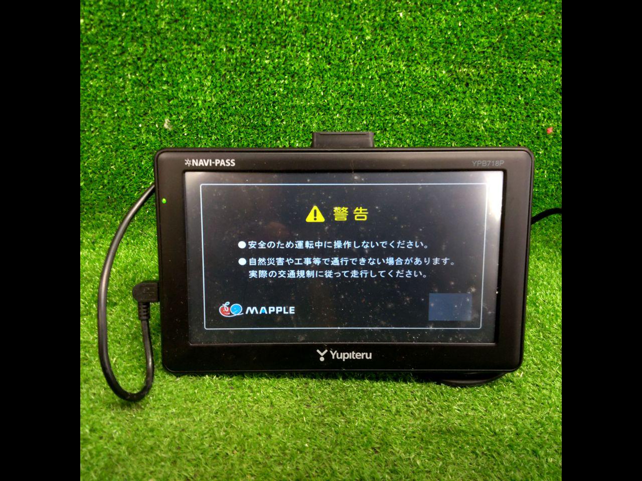 YUPITERU YPB718P | カー用品 カーナビ(地デジ） ポータブルナビ(地デジ)を通販で購入する | 中古カー＆バイク用品の販売ならアップガレージ