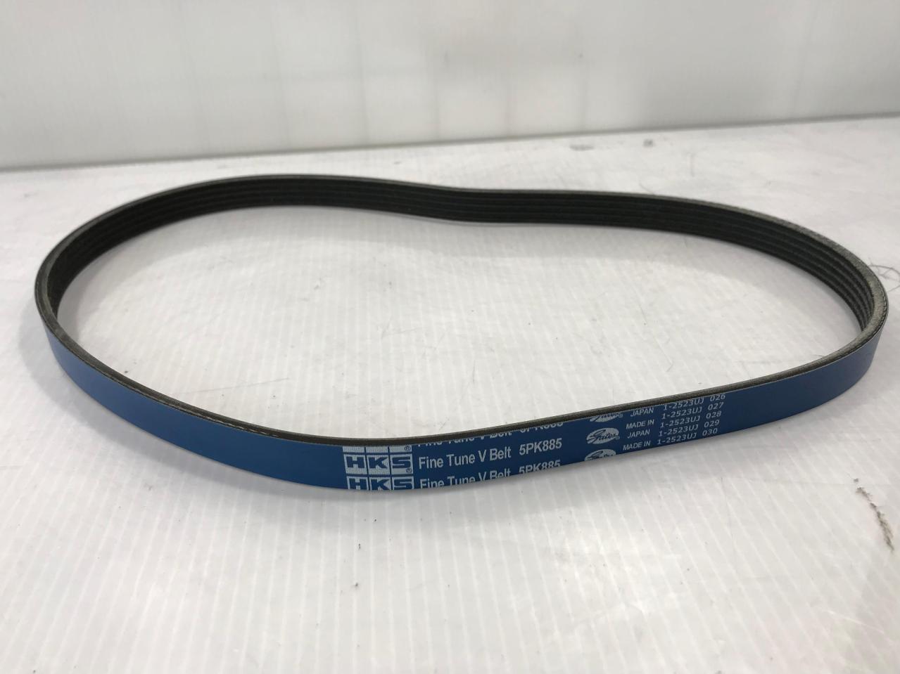 HKS Fine Tune V Belt | カー用品 その他(カスタム・チューニング) その他チューンナップを通販で購入する | 中古カー ...