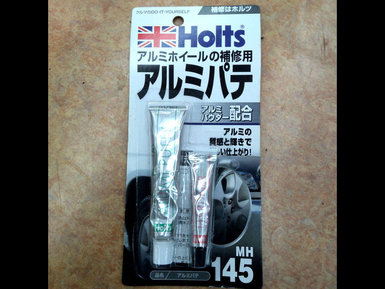 Holts(ホルツ)アルミパテ MH145 | カー用品 ケミカル用品 その他ケミカル用品を通販で購入する | 中古カー＆バイク用品の販売なら ...
