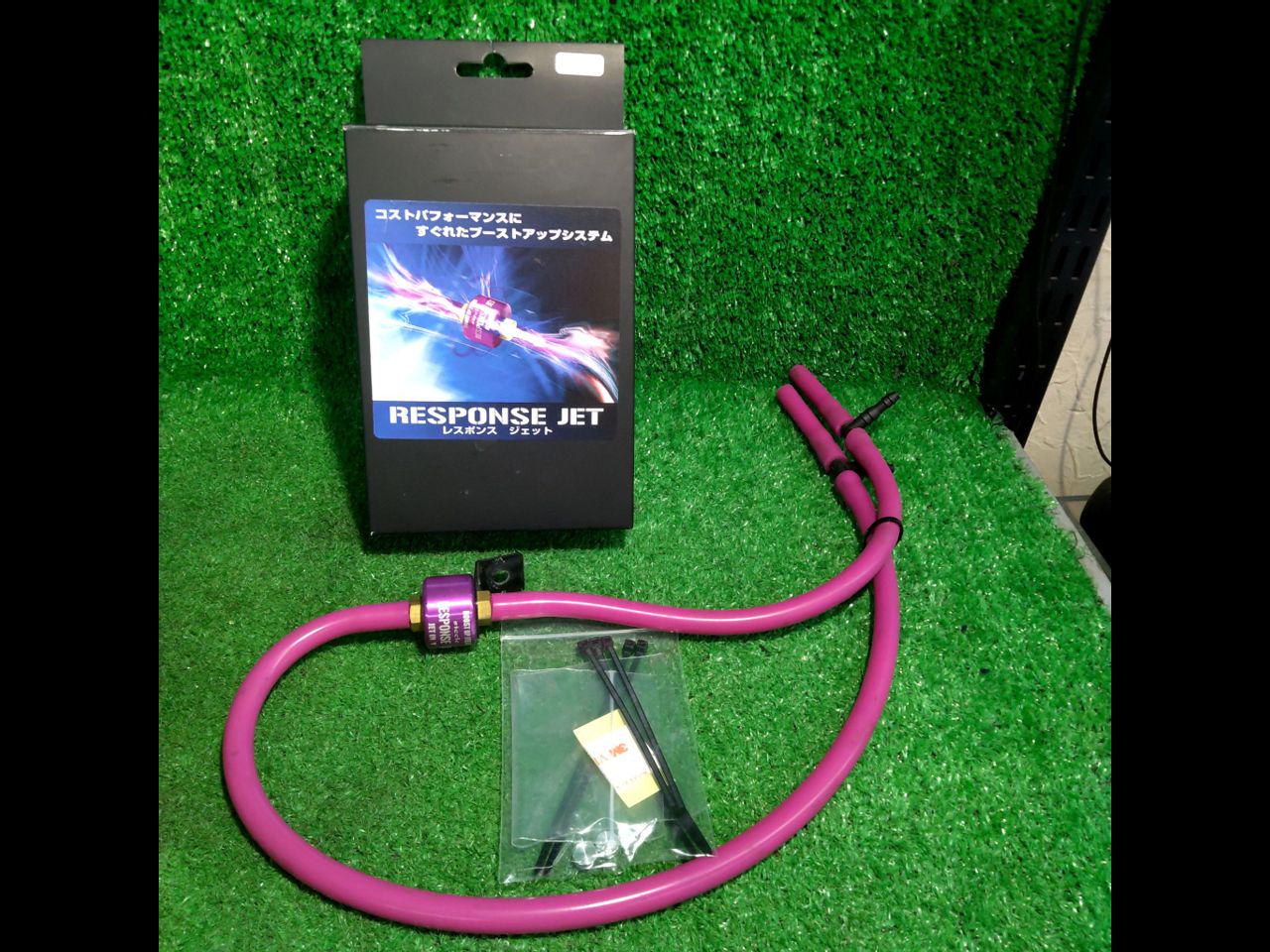 siecle/シエクル RESPONSE JET(レスポンスジェット)[RJ40-1214] | カー用品 その他(カスタム・チューニング ...