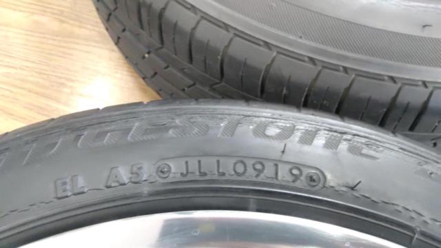 MARUKA SERVICE MANARAY SPORT VERTEC VR-5 + BRIDGESTONE ECOPIA EP150 ...