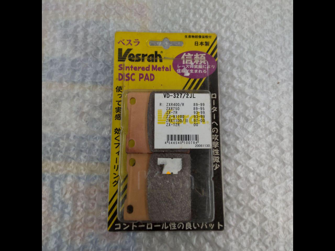 【Vesrah】VD-327/2JL ブレーキパッド 未使用 | 新古品 | アップガレージ ライダース北戸田店 | バイク用品 ブレーキ ブレーキパッド（二輪）を通販で購入する | 中古カー ...