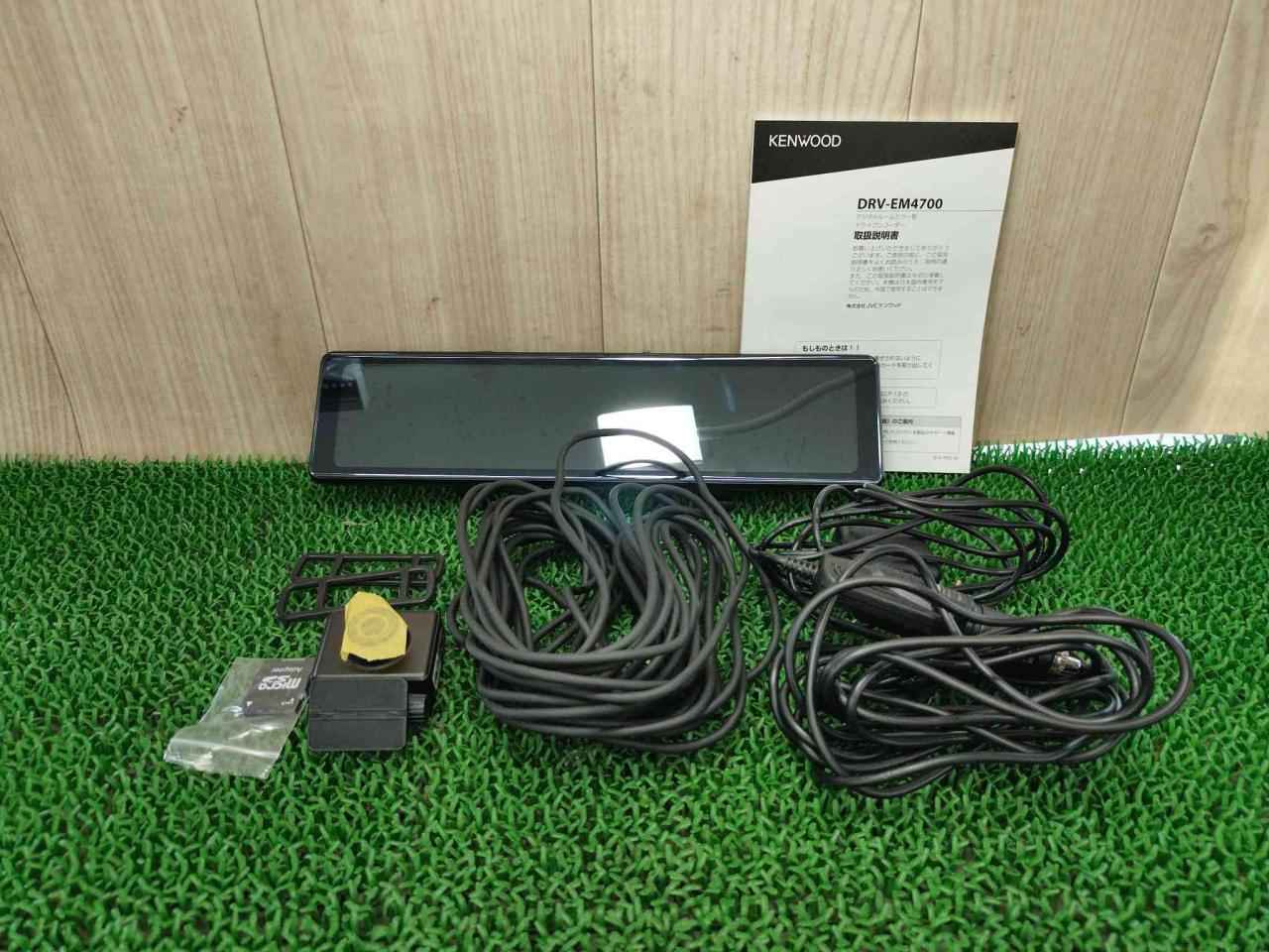 KENWOOD(ケンウッド) DRV-EM4700 12インチモニター搭載リアカメラ付きミラー型ドライブレコーダー | カー用品 カーAVアクセサリー ドライブレコーダーを通販で購入する ...