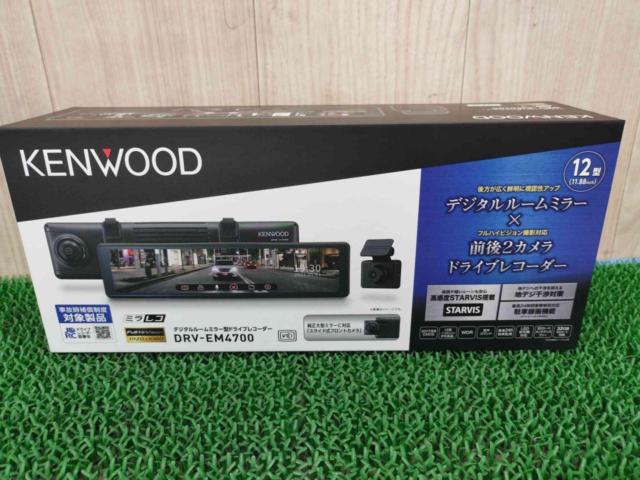 KENWOOD(ケンウッド) DRV-EM4700 12インチモニター搭載リアカメラ付きミラー型ドライブレコーダー | カー用品 カーAVアクセサリー ドライブレコーダーを通販で購入する ...