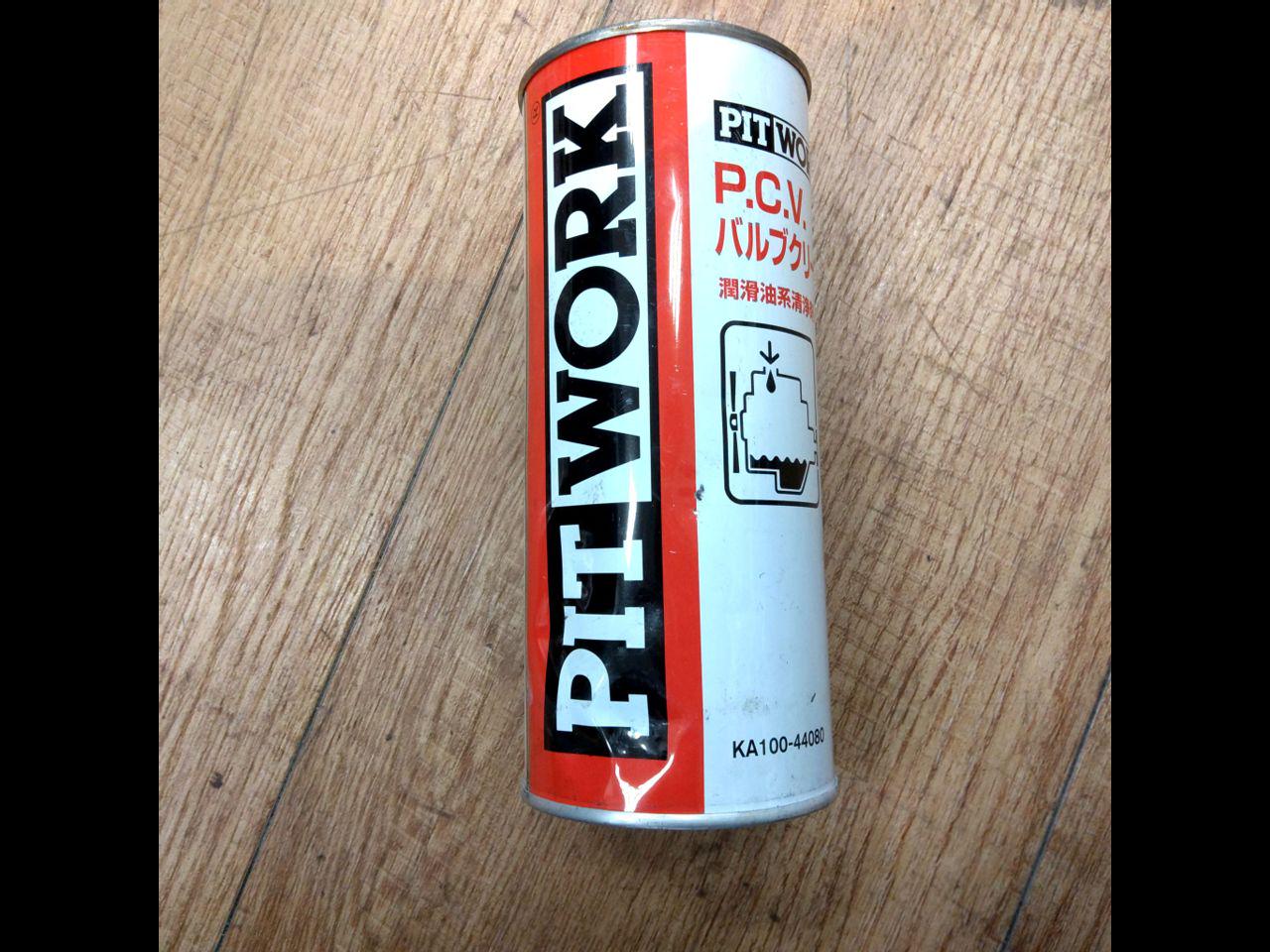 PITWORK P.C.V バルブクリーナー 440ml | カー用品 ケミカル用品 添加剤を通販で購入する | 中古カー＆バイク用品の販売ならアップガレージ