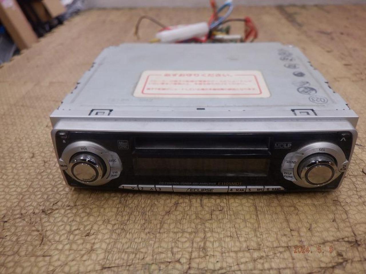 ECLIPSE E1105MDT 【2005年モデル】 | カー用品 ヘッドユニット MDチューナーを通販で購入する | 中古カー＆バイク用品の販売ならアップガレージ