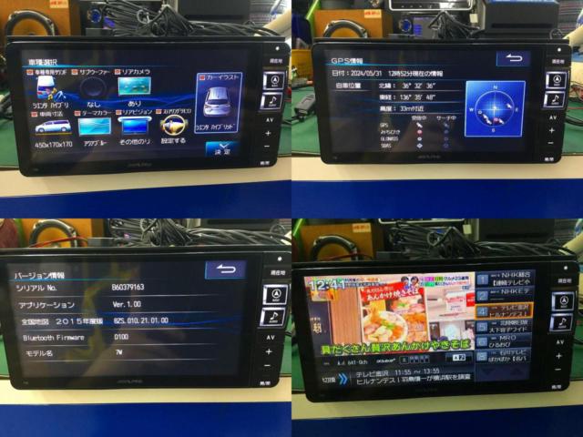 ALPINE 7W(7W-SI-NR) シエンタ用 200mmワイドナビ | カー用品 カーナビ(地デジ） AV一体メモリーナビ（地デジ）を通販で購入する | 中古カー＆バイク用品の販売なら ...