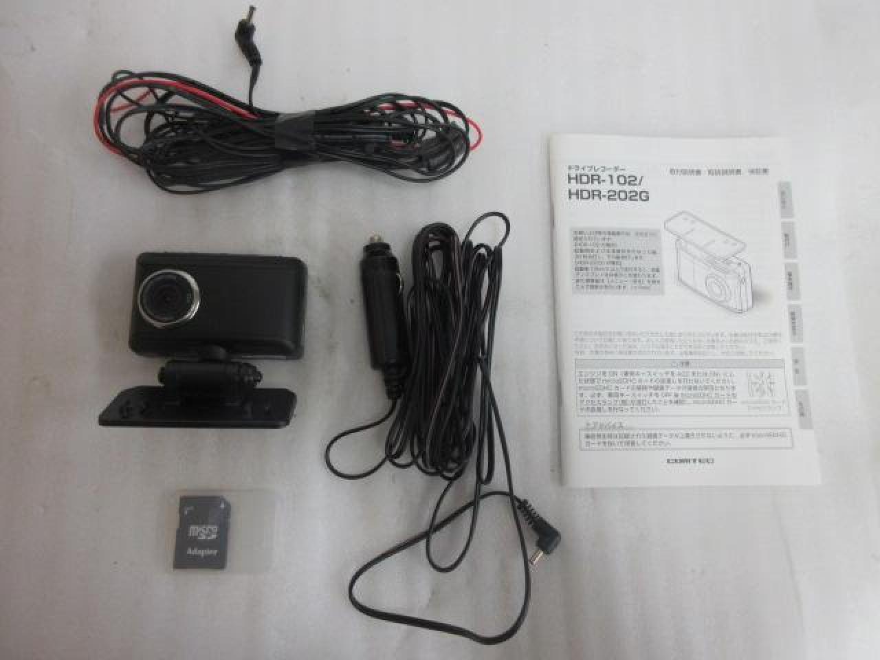 COMTEC HDR-202G (X05215) | カー用品 カーAVアクセサリー ドライブレコーダーを通販で購入する | 中古カー＆バイク用品の販売ならアップガレージ