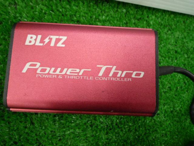 BLITZ Power Thro/パワスロ パワー&スロットルコントローラー BPT23 【ジムニー/JB64W】 | カー用品 電装系 その他電装系を通販で購入する | 中古カー＆バイク用品 ...