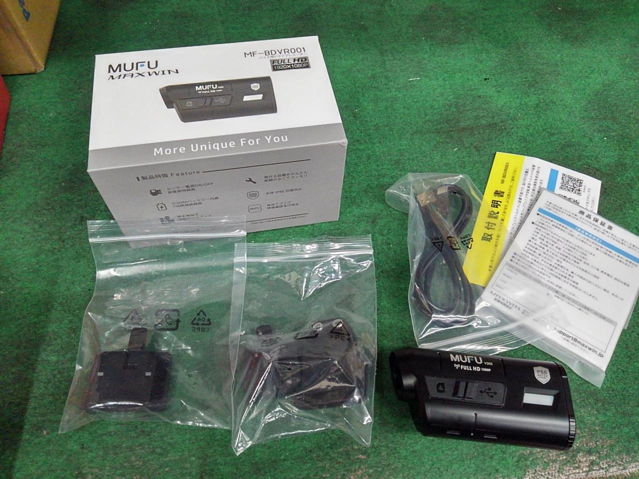 MAXWIN MUFU MF-BDVR001 バイク用ドライブレコーダー | バイク用品 電装品 その他電装品(二輪)を通販で購入する | 中古カー＆バイク用品の販売ならアップガレージ