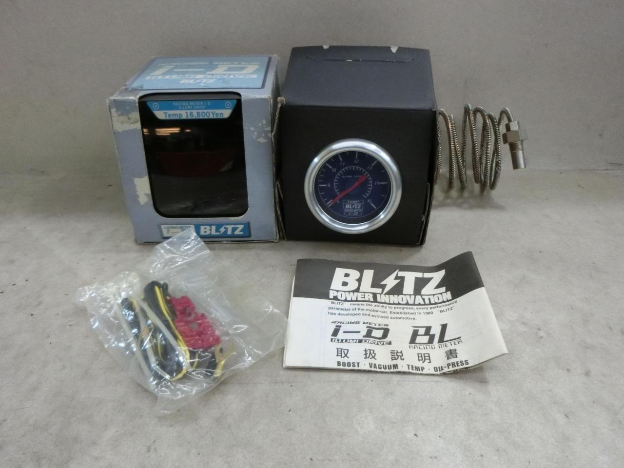 【BLITZ】RACINGMETER i-D TEMP計 | カー用品 メーター系 メーターを通販で購入する | 中古カー＆バイク用品の販売 ...
