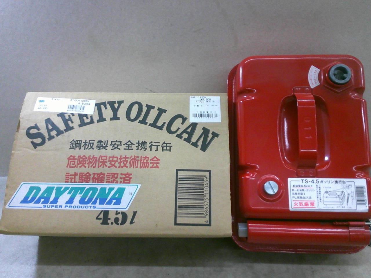DAYTONA ガソリン携行缶 4.5L TS-4.5 | バイク用品 メンテナンス 工具・メンテナンス(二輪)を通販で購入する | 中古カー＆バイク用品の販売ならアップガレージ