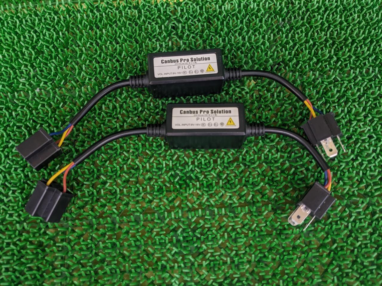 メーカー不明 HID用ハイビームインジケーター | カー用品 電装系 電装パーツを通販で購入する | 中古カー＆バイク用品の販売ならアップガレージ