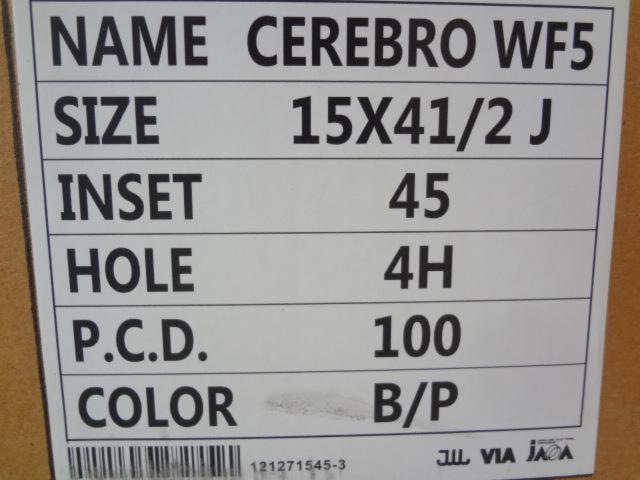 TOPY CEREBRO WF5 15インチホイール 未使用 4本セット | カー用品 アルミホイール 15インチホイールを通販で購入する ...
