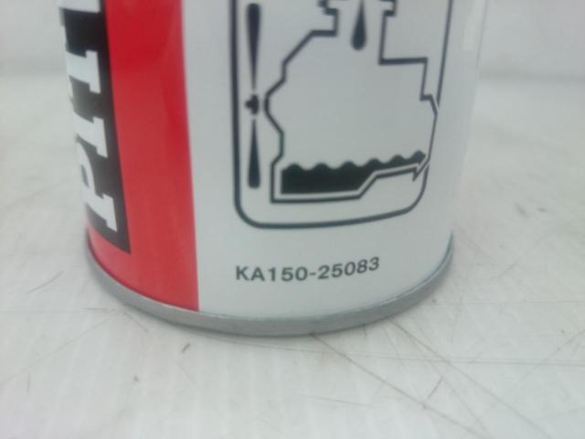 PIT WORK エンジンスムーザー 品番:KA150-25083 ガソリン・ディーゼル共用のエンジンオイル添加剤です。 | カー用品 ケミカル用品 添加剤を通販で購入する | 中古カー ...