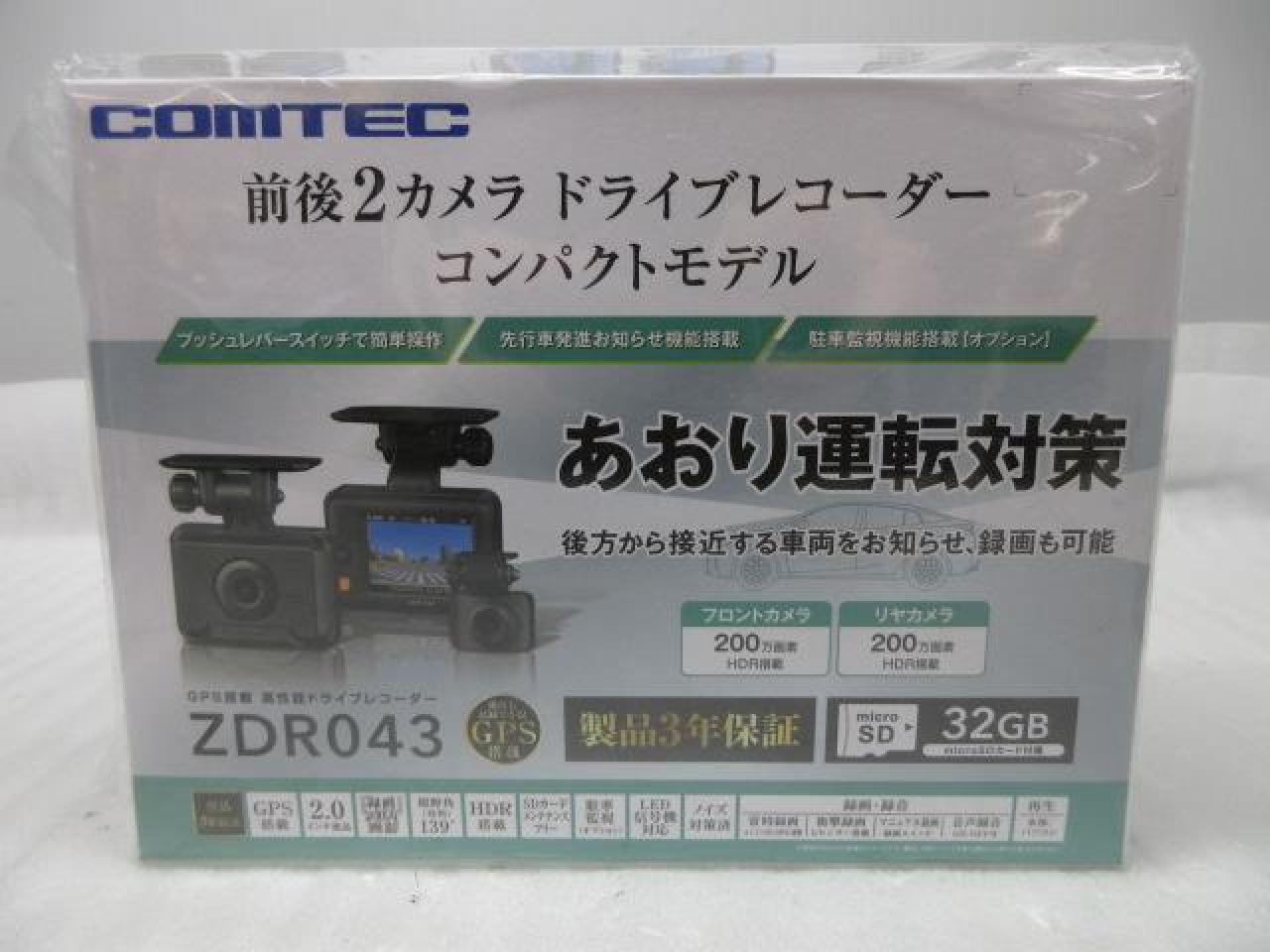 ★在庫多い為数量限定値下げ★COMTEC ZDR043 | カー用品 カーAVアクセサリー ドライブレコーダーを通販で購入する | 中古カー＆バイク用品の販売ならアップガレージ