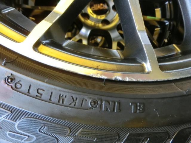 MARUKA SERVICE(マルカサービス) MID RMP 027F + BRIDGESTONE(ブリヂストン) POTENZA ...
