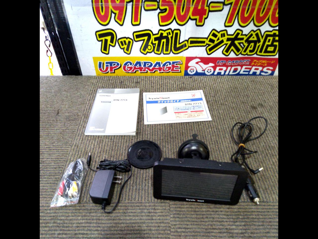 Trywin Smart DTN-7715 7インチ/フルセグ/ポータブルナビゲーション | カー用品 カーナビ(地デジ） ポータブルメモリーナビ（地デジ)を通販で購入する | 中古カー ...