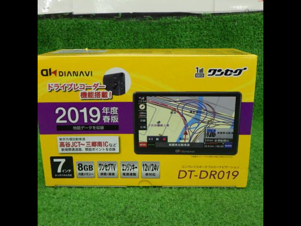 【令和6年8月プライスダウン♪】【未使用】DIANAVI DT-DR019 ドライブレコーダー搭載ポータブルナビ | カー用品 カーナビ(地デジ） ポータブルメモリーナビ（地デジ)を通販で購入 ...