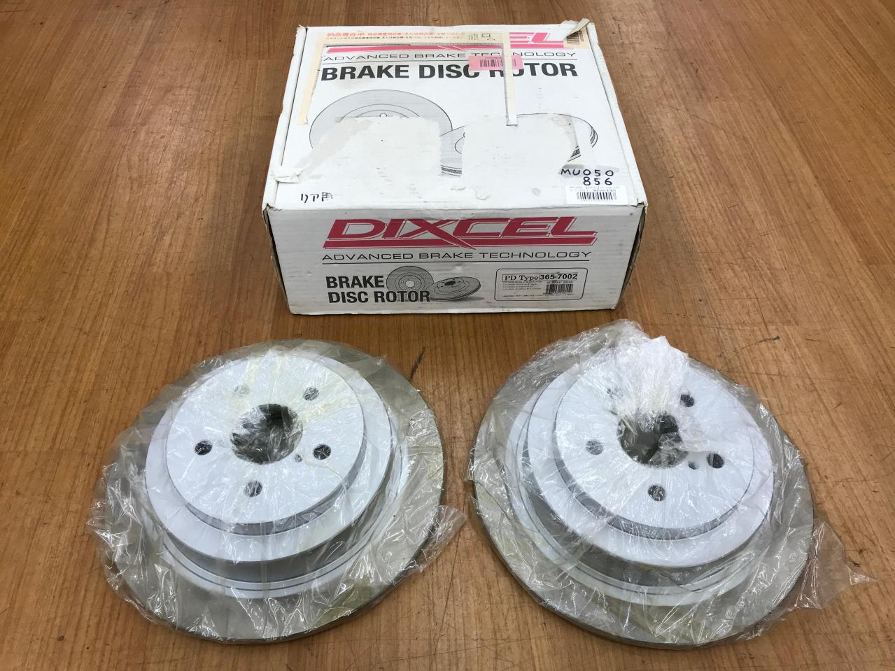 【DIXCEL】PD type ディスクローター リア用左右セット インプレッサ WRX STi | カー用品 ブレーキ系 ローターを通販で購入する | 中古カー＆バイク用品の販売ならアップガレージ