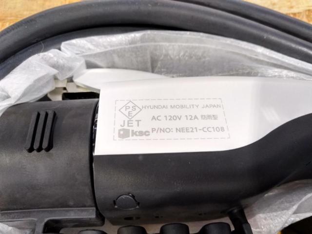 【値下げしました!!】 Audi(アウディ) IC-CPD e-tron EV PHEV純正充電ケーブル 品番:91996-GI100 ...