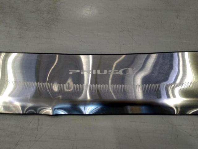 トヨタ プリウスα ZVW40/ZVW41 前期 純正オプションリアバンパーステップガード | カー用品 ボディパーツ その他ボディパーツを ...
