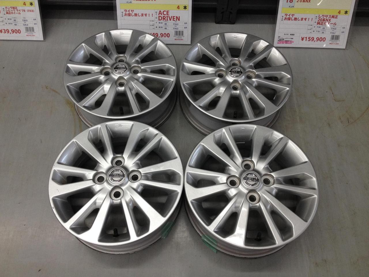 日産純正(NISSAN) デイズ(B21型)純正ホイール | カー用品 アルミホイール 14インチホイールを通販で購入する | 中古カー ...