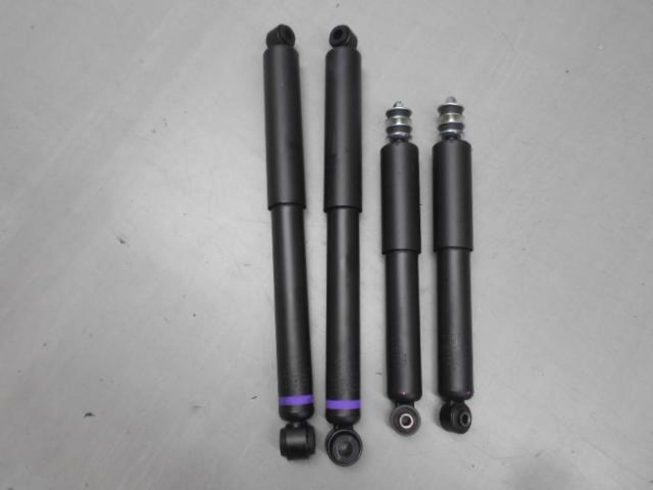 トヨタ 200系 ハイエース ナローボディ 2WD 純正ショックアブソーバー 1台分セット♪ | 中古品 | アップガレージ 尾張旭店 ...