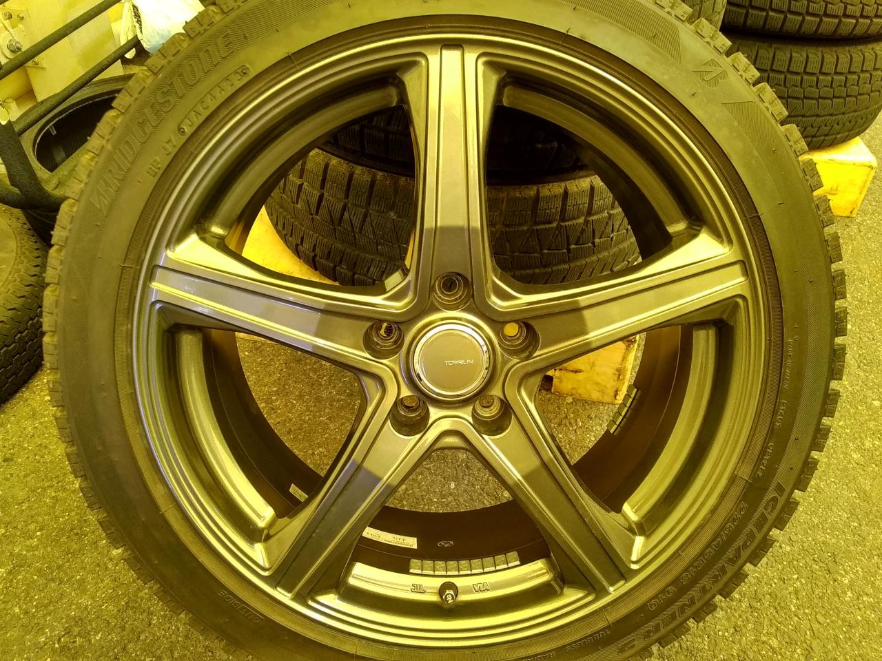 BRIDGESTONE(ブリヂストン) TOPRUN VR5 + BRIDGESTONE ICE PARTNER 2 | カー用品 ...