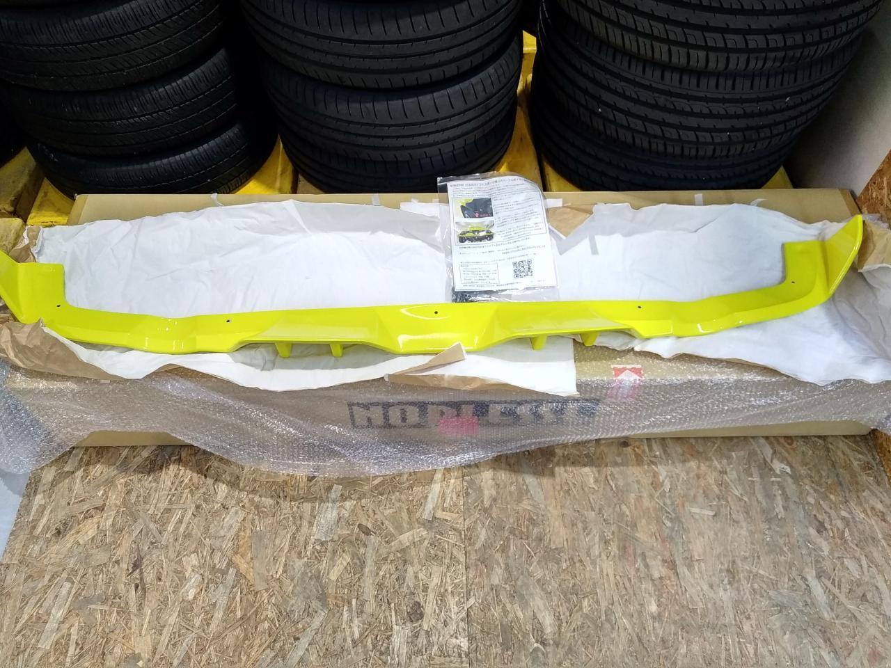 ★値下げしました!!★NOBLESSE(ノブレッセ) リアアンダースポイラー(リアハーフスポイラー) 品番:Z33S-RS-ZFT | 新古品 ...