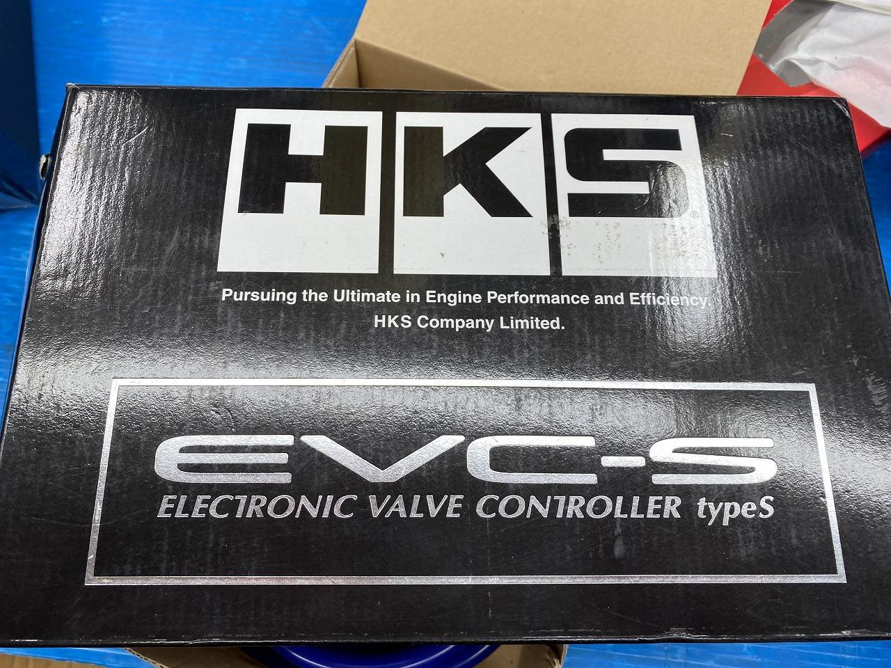 【HKS】EVC-S ブーストコントローラー | 中古品 | アップガレージ 富山店 | カー用品 電装系 ブーストコントローラーを通販で購入する | 中古カー＆バイク用品の販売ならアップガレージ