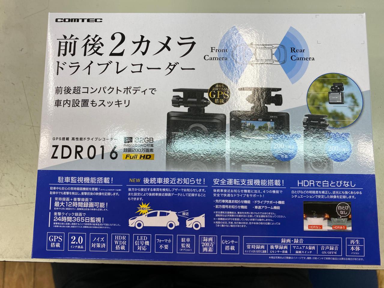 【COMTEC】ZDR016 前後2カメラ ドライブレコーダー | カー用品 カーAVアクセサリー ドライブレコーダーを通販で購入する | 中古カー＆バイク用品の販売ならアップガレージ