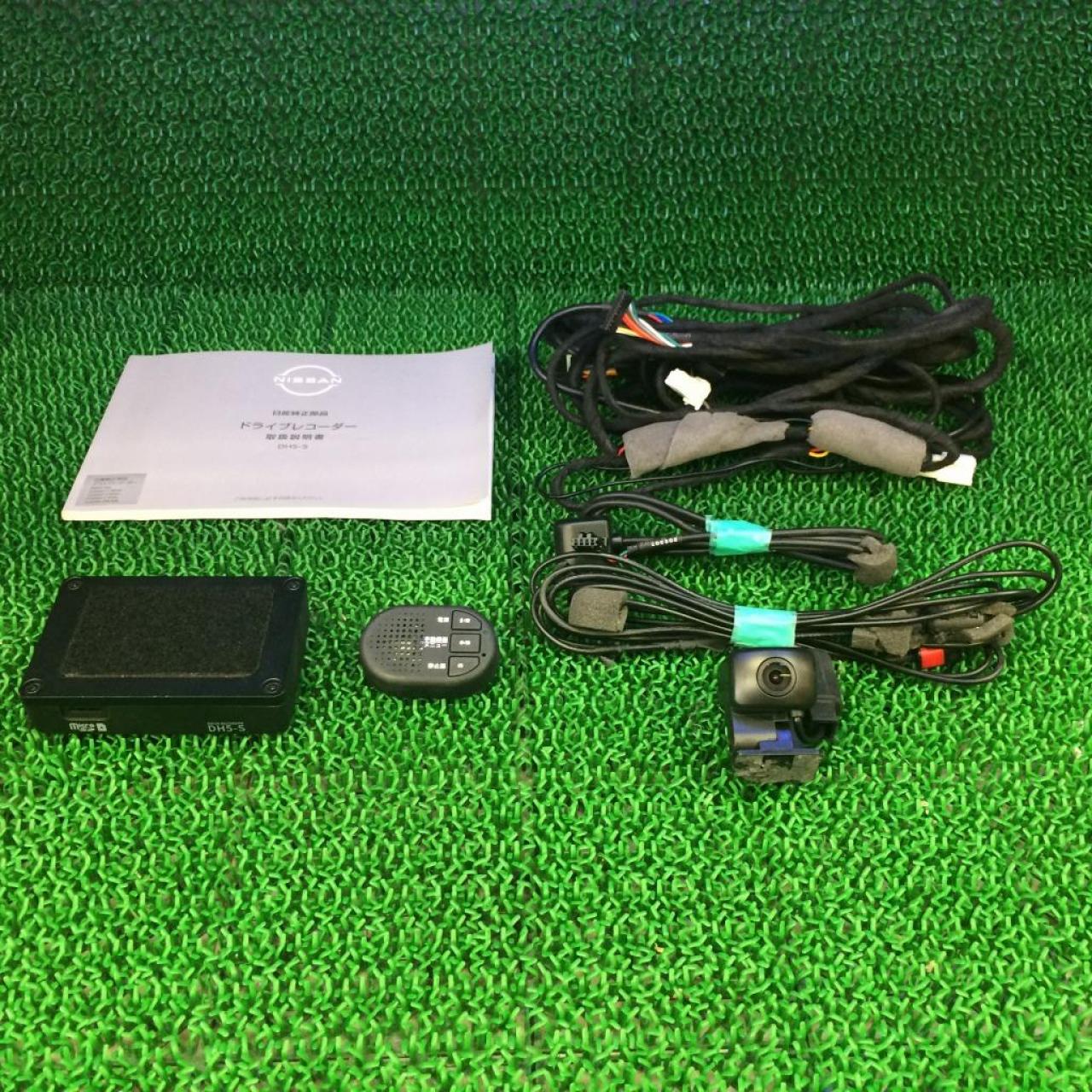 【値下げしました】日産純正 DH5-S ドライブレコーダー | 中古品 | アップガレージ 埼玉桶川店 | カー用品 カーAVアクセサリー ドライブレコーダーを通販で購入する | 中古カー ...