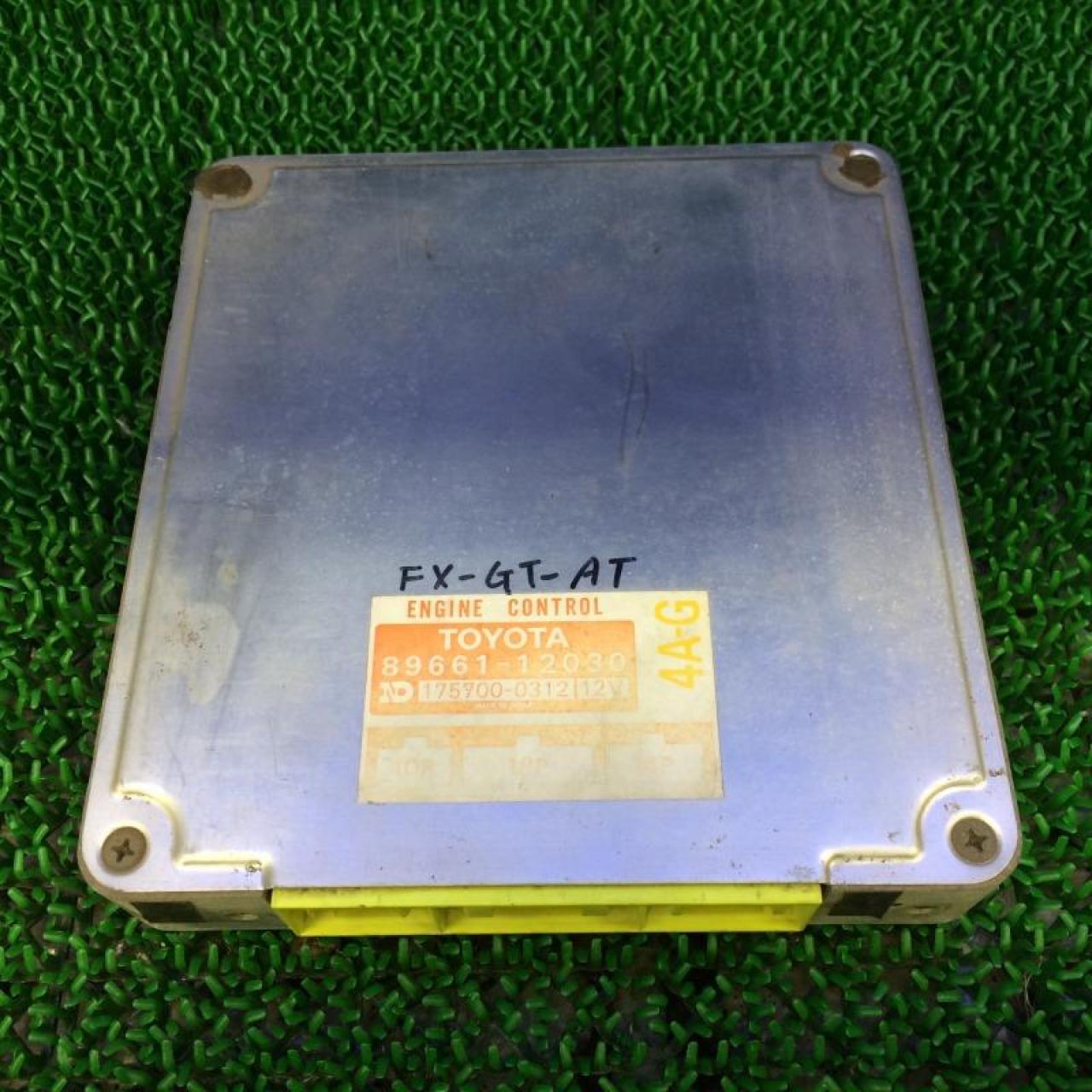 【値下げしました!!】トヨタ純正 AE82/カローラFX-GT エンジンコンピュータ ワケアリ | カー用品 電装系 コンピューターを通販で購入する | 中古カー＆バイク用品の販売ならアップガレージ