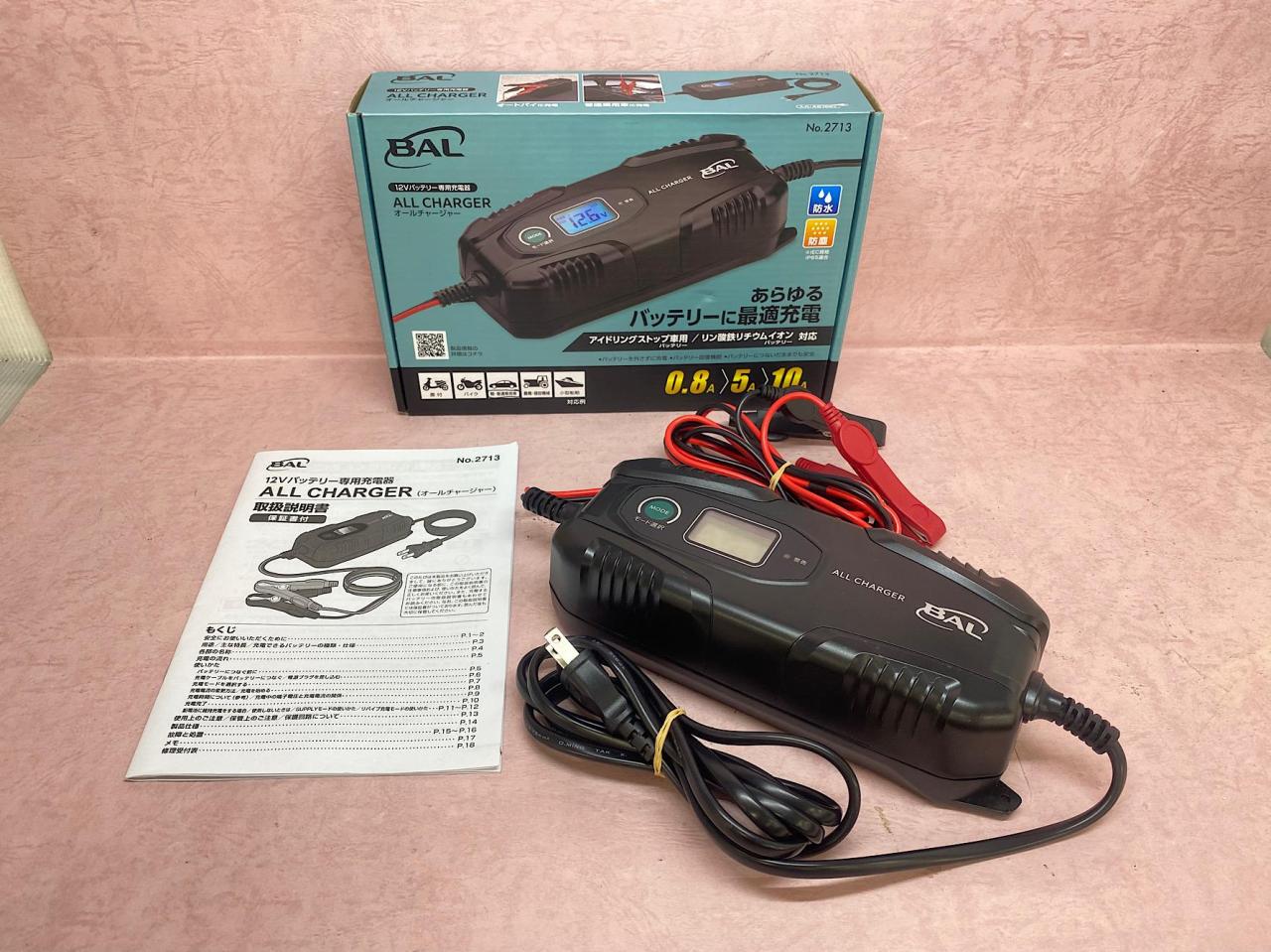 BAL ALL CHARGER 12Vバッテリー専用充電器 | カー用品 メンテナンス その他メンテナンスを通販で購入する | 中古カー＆バイク用品の販売ならアップガレージ