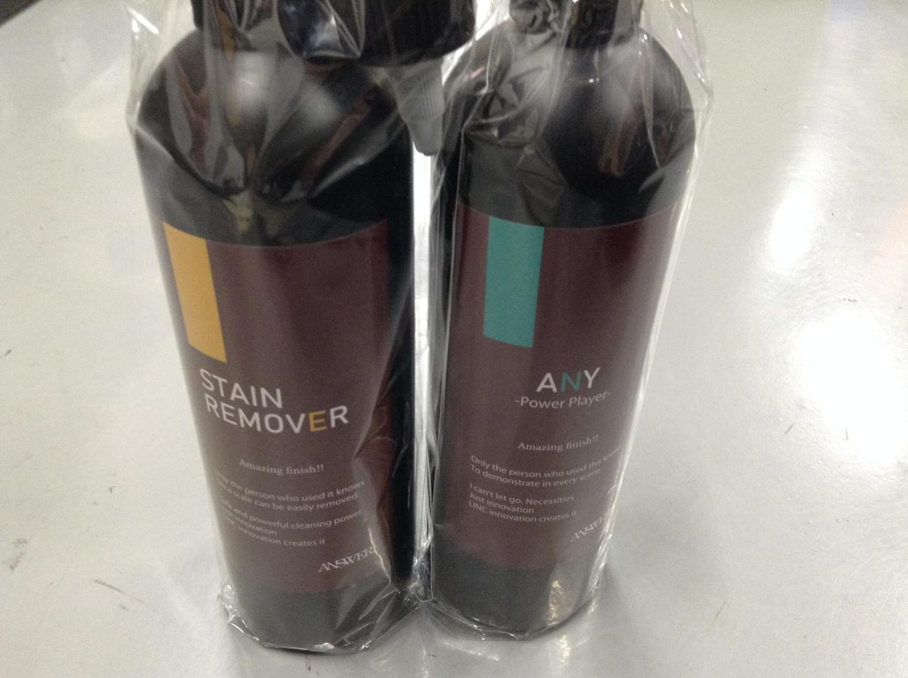 ANSWER STAIN REMOVER + ANY | カー用品 メンテナンス 洗車用品を通販で購入する | 中古カー＆バイク用品の販売ならアップガレージ