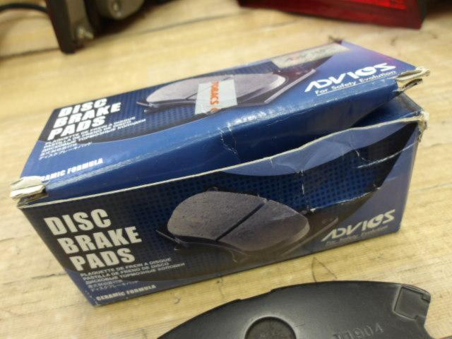ADVICS SN875 ブレーキパッド | 新古品 | アップガレージ 尼崎インター店 | カー用品 ブレーキ系 ブレーキパッド・シューを通販で購入する | 中古カー＆バイク用品の販売なら ...