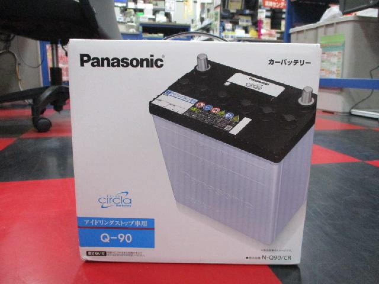 Panasonic circla N-Q90/CR 【Q-90】 Q90 | カー用品 メンテナンス バッテリーを通販で購入する | 中古カー ...