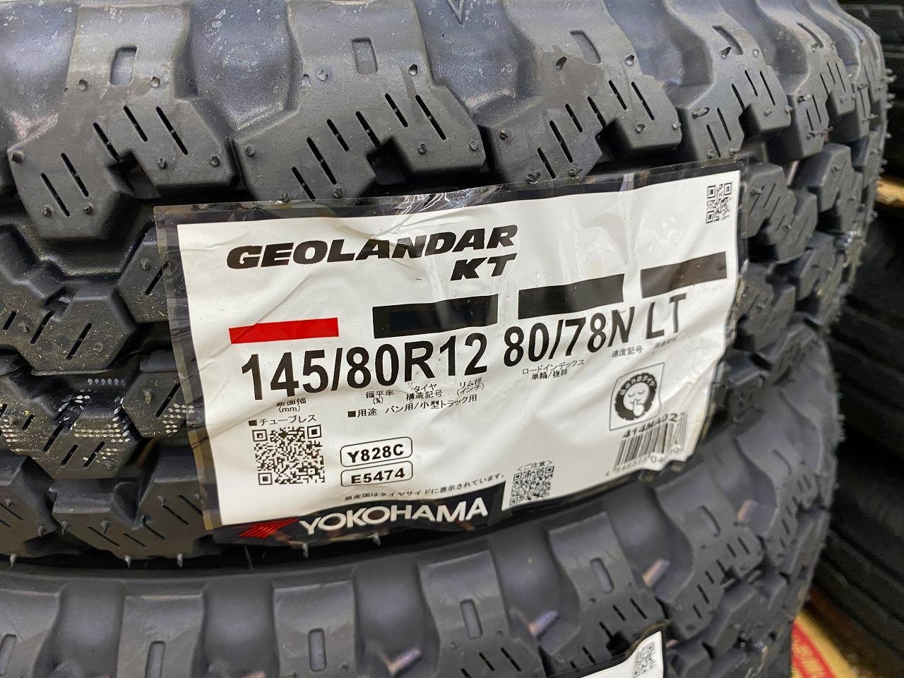 YOKOHAMA(ヨコハマ)GEOLANDAR KT Y828C オールテレーンタイヤ 145/80R12 80/78N LT 4本 | カー用品 タイヤ 12インチタイヤを通販で購入する ...