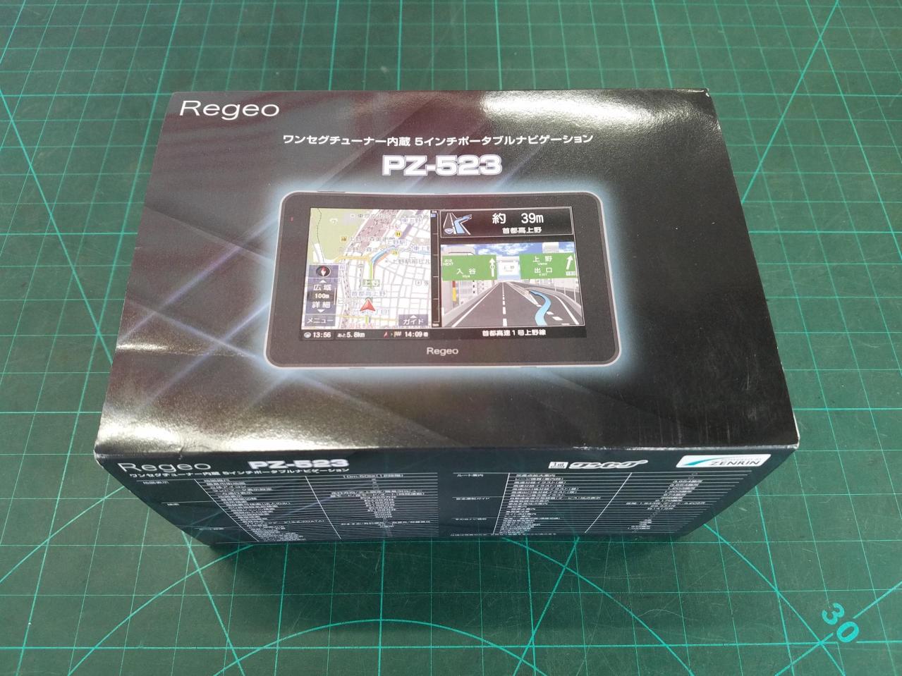REGEO PZ-523 | カー用品 カーナビ(地デジ） ポータブルメモリーナビ（地デジ)を通販で購入する | 中古カー＆バイク用品の販売ならアップガレージ
