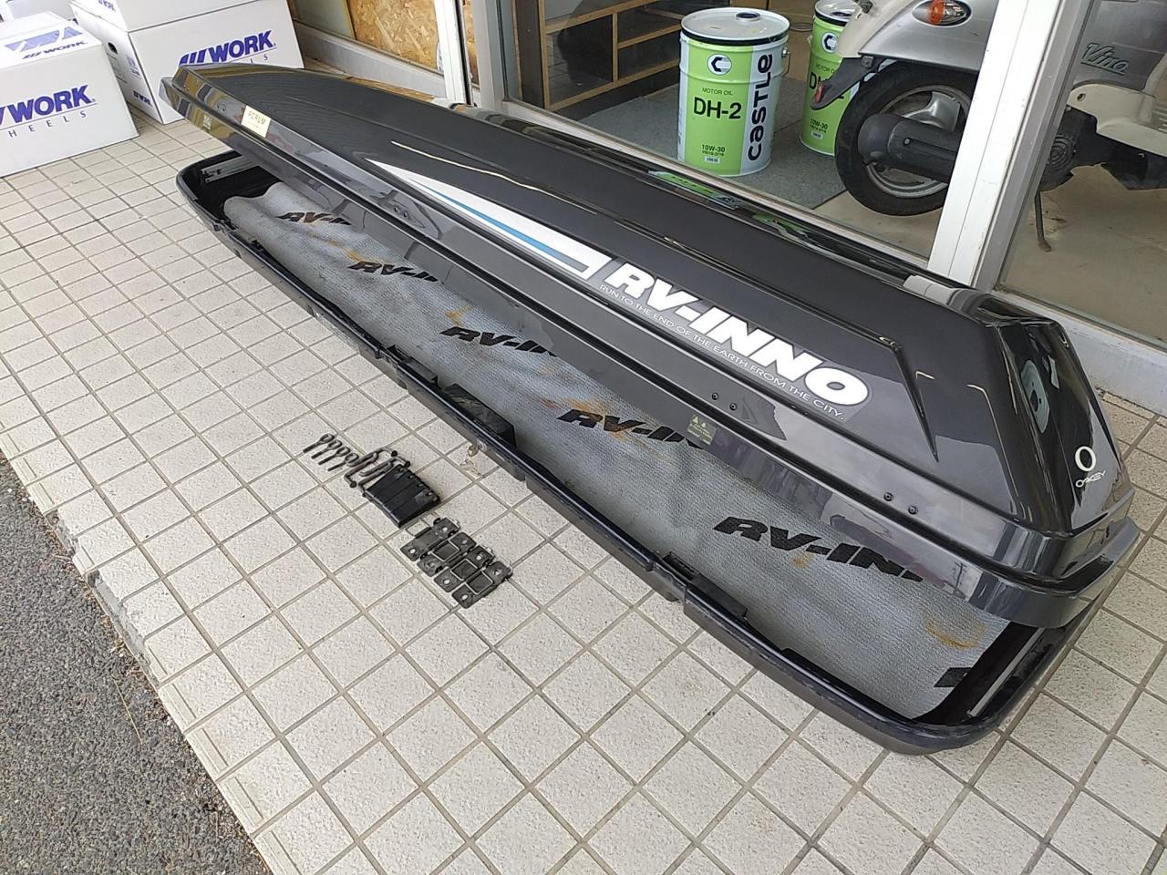 【INNO/RV-INNO】 ルーフBOX | カー用品 キャリア ルーフBOXを通販で購入する | 中古カー＆バイク用品の販売ならアップガレージ