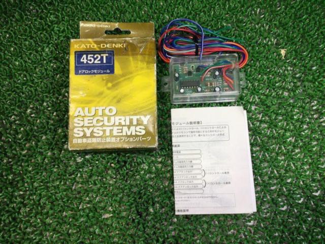 HORNET V820 セキュリティシステム | カー用品 電装系 セキュリティを通販で購入する | 中古カー＆バイク用品の販売ならアップガレージ