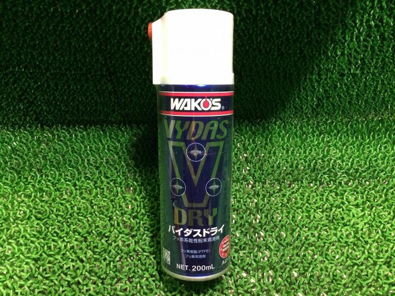 【値下げしました!!】WAKO’S バイダスドライ A211 未使用 | カー用品 ケミカル用品 その他ケミカル用品を通販で購入する | 中古カー＆バイク用品の販売ならアップガレージ