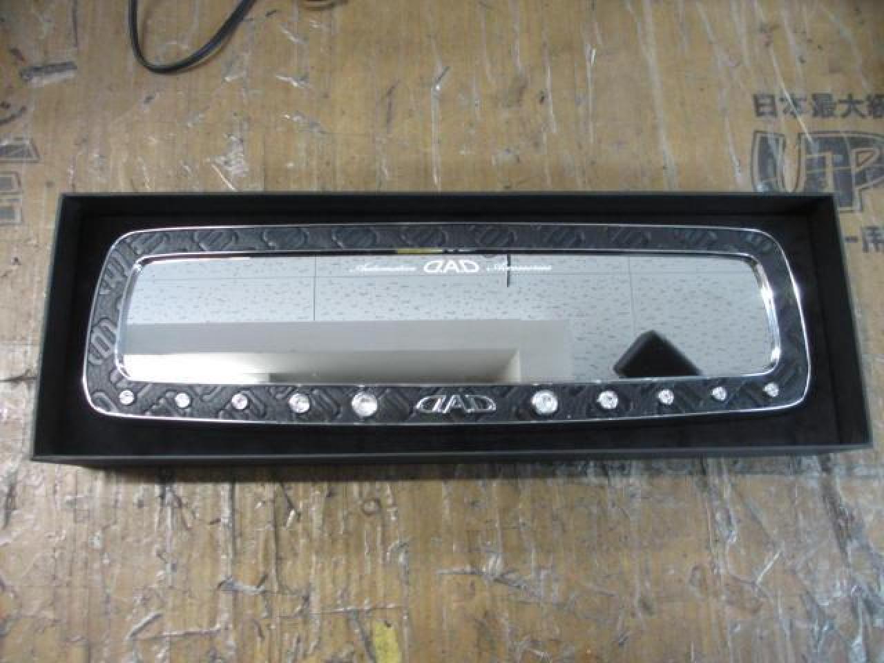 GARSON DAD ラグジュアリーミラー type MONOGRAM | 中古品 | アップガレージ 米子店 | カー用品 インテリア ...