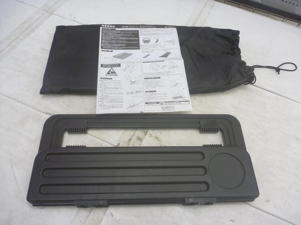 EXEA かんたん取付けテーブル EB-208 | カー用品 インテリア テーブルを通販で購入する | 中古カー＆バイク用品の販売ならアップガレージ