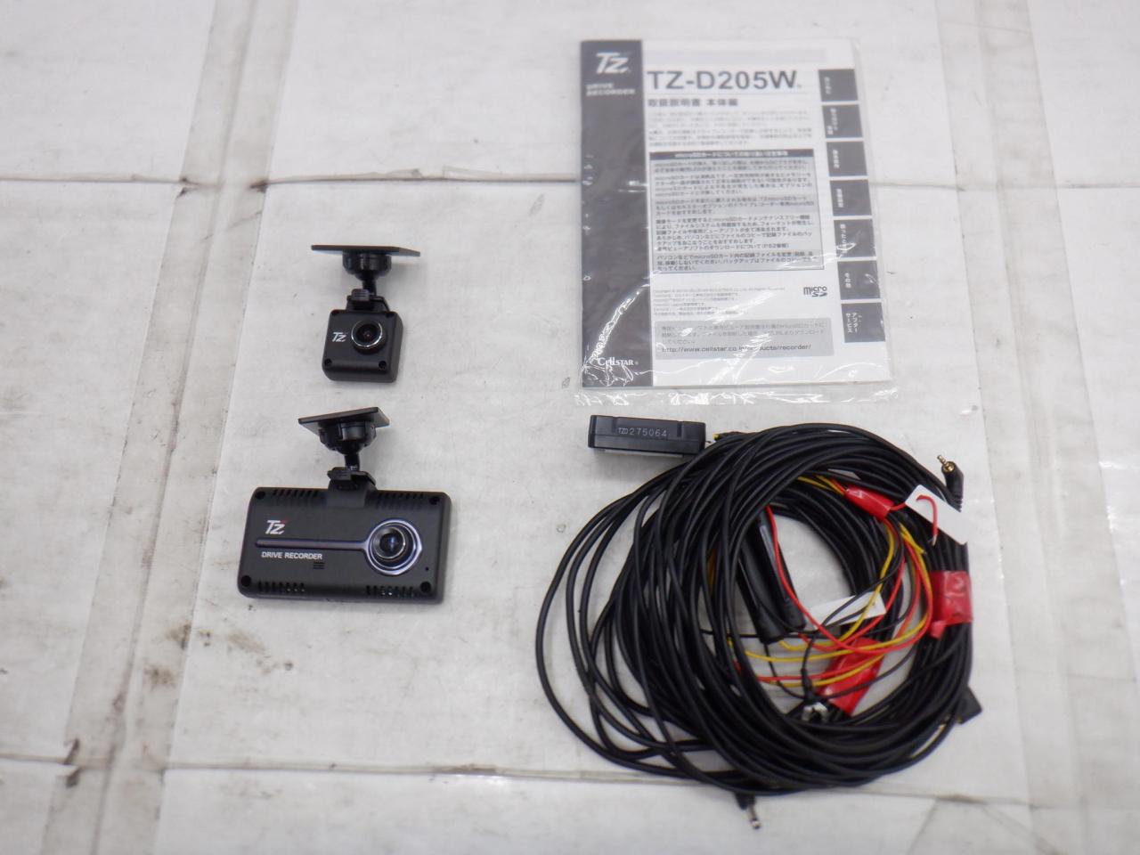 T`Z TZ-D205W ドライブレコーダー 前後カメラ | カー用品 カーAVアクセサリー ドライブレコーダーを通販で購入する | 中古カー＆バイク用品の販売ならアップガレージ