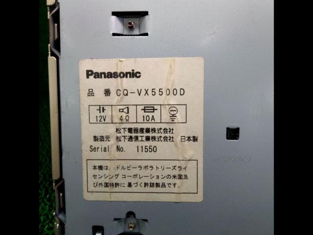 Panasonic CQ-VX5500 | カー用品 ヘッドユニット MD+CDを通販で購入する | 中古カー＆バイク用品の販売ならアップガレージ